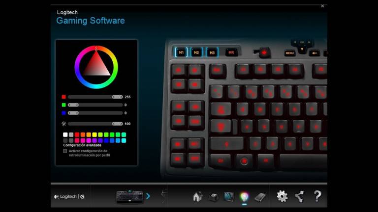 نصب و کار با نرم‌افزار Logitech Gaming Software -شاب360